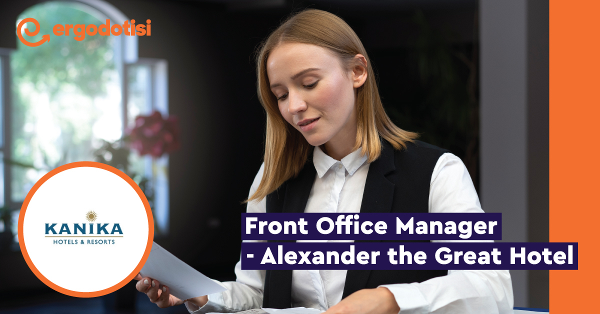 Front Office Manager - Alexander the Great Hotel - Kanika Hotels & Resorts